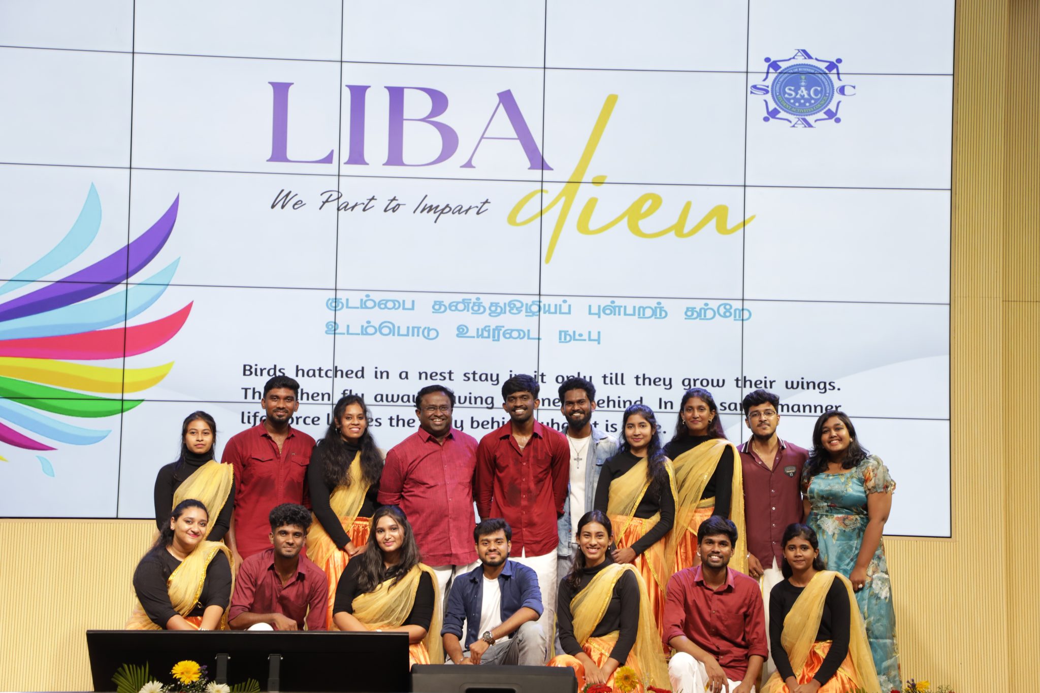 About Us – LIBA